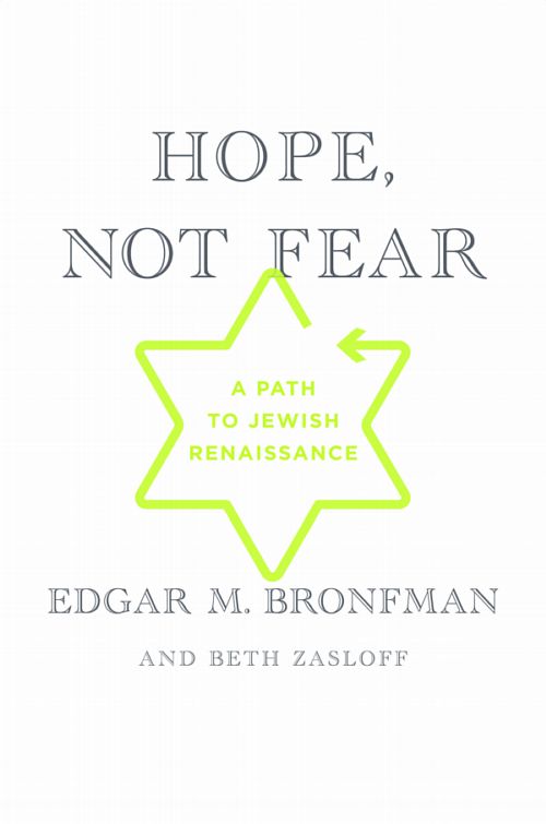 JewishPost.com - HOPE, NOT FEAR - A Path to Jewish Renaissance
